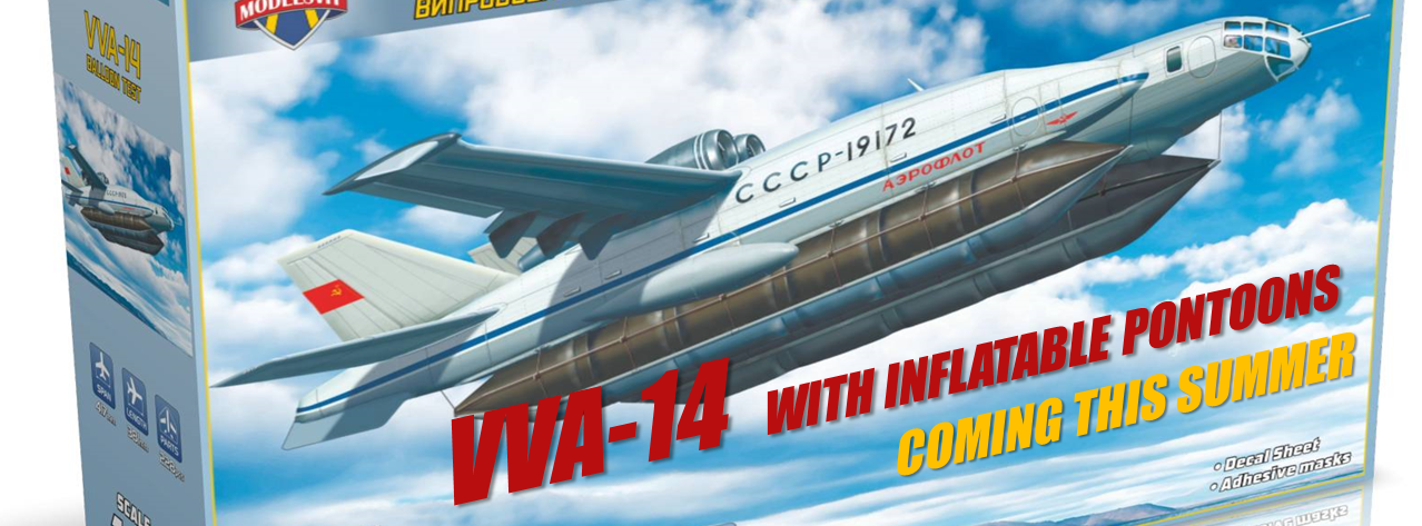 ModelSvit official web-shop